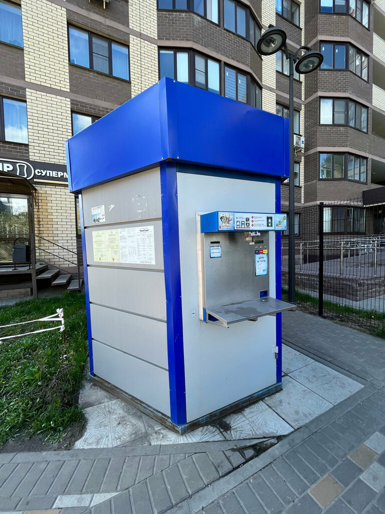 Su satışı Вода, Voronej, foto