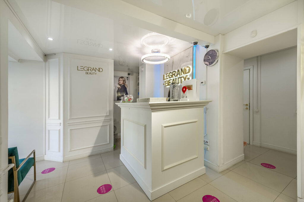 Kozmetoloji, kozmetik salonları Кабинет косметологии и массажа, Moskova, foto