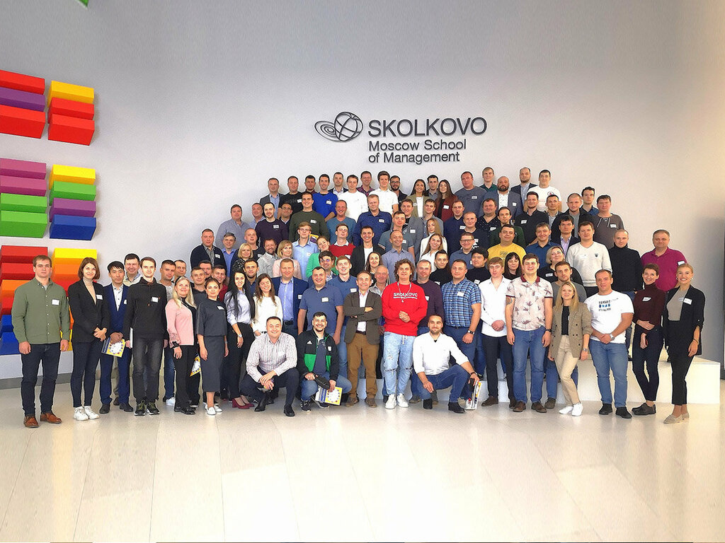 Danışmanlık hizmetleri Fortem, Moskova, foto