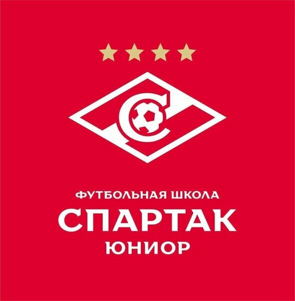 Spor okulları Spartak, Almatı, foto