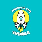 Umnitsa (Pobedy Avenue No:14), çocuk gelişim merkezleri  Kstovo'dan
