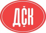 ДСК (ulitsa Vorobyova No:3), kasap, şarküteri  Smolensk'ten