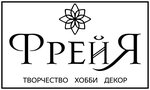 Freyja (30 let Oktyabrya Street No:1, Ukhta), hobi, elişi için ürünler  Uhta'dan