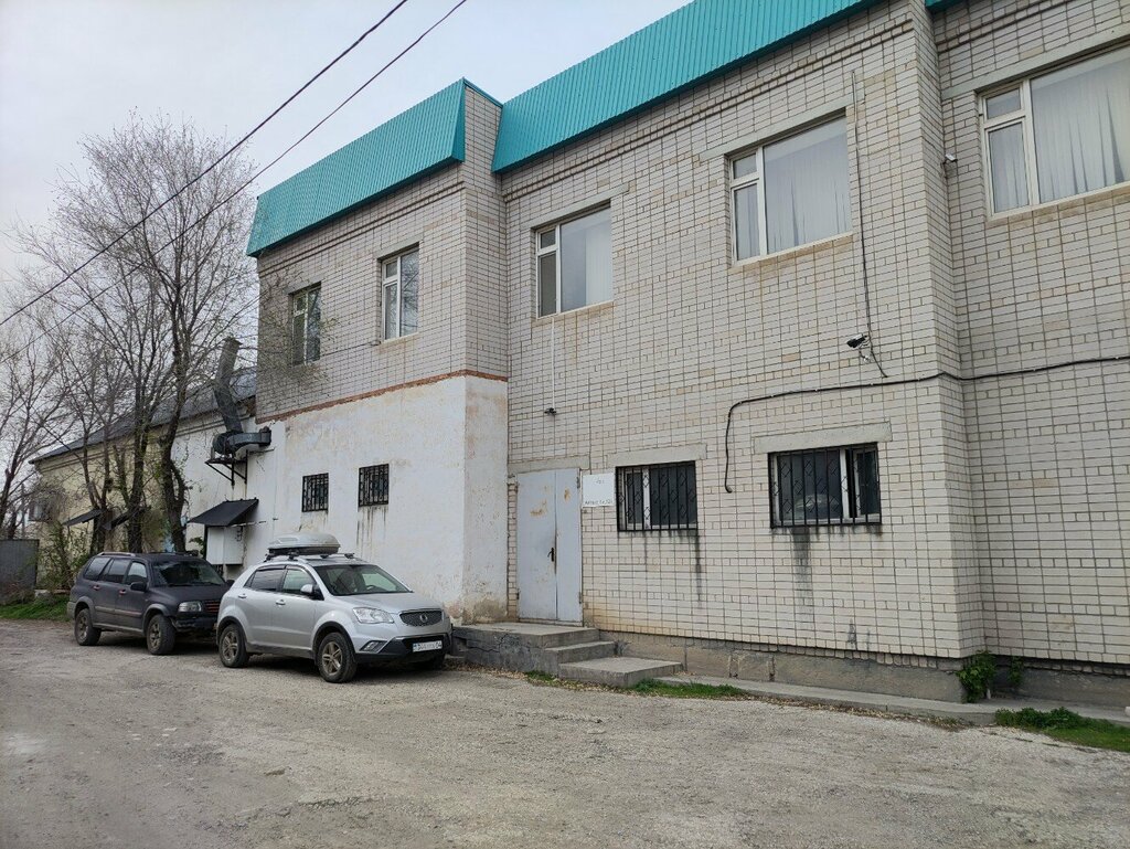 Kişisel bakım ürünleri Каз Кагаз, Aktöbe, foto