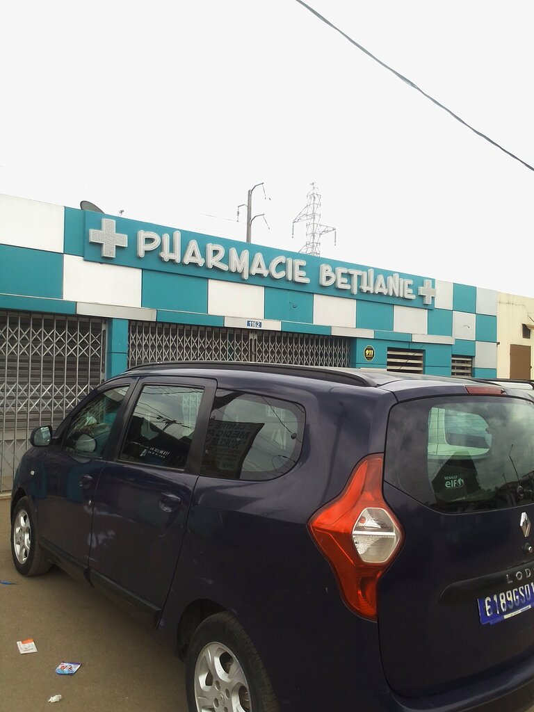 Eczaneler Pharmacie Béthanie, Abican, foto