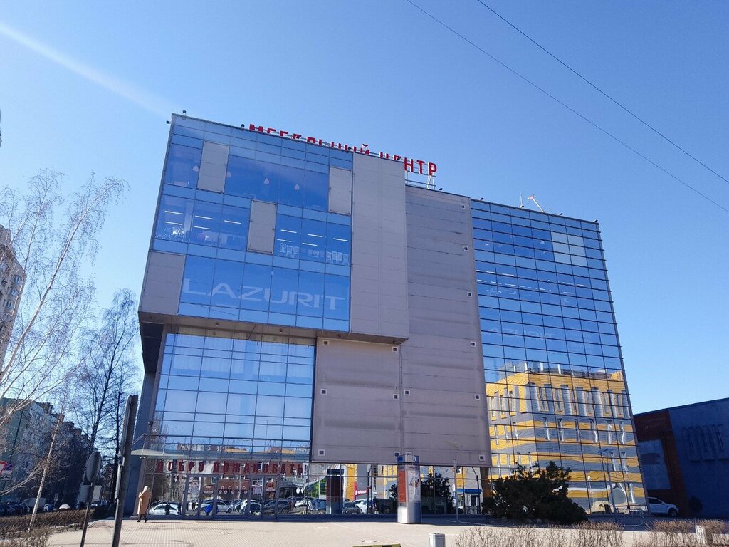 Mobilya mağazaları Geniuspark, Saint‑Petersburg, foto