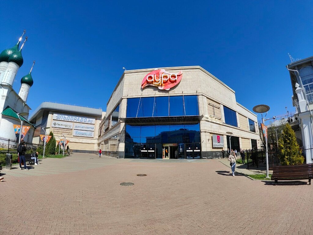 Ödeme terminali Мегафон, Yaroslavl, foto