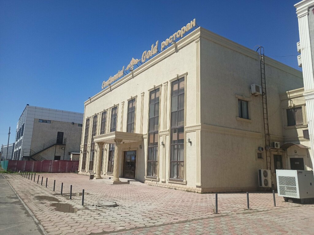 Restoran Continental Hall, Atırav, foto
