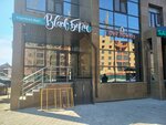 BlackBeri (Nursultan Nazarbaev dańǵyly No:100), kahve dükkanları  Kökşetav'dan