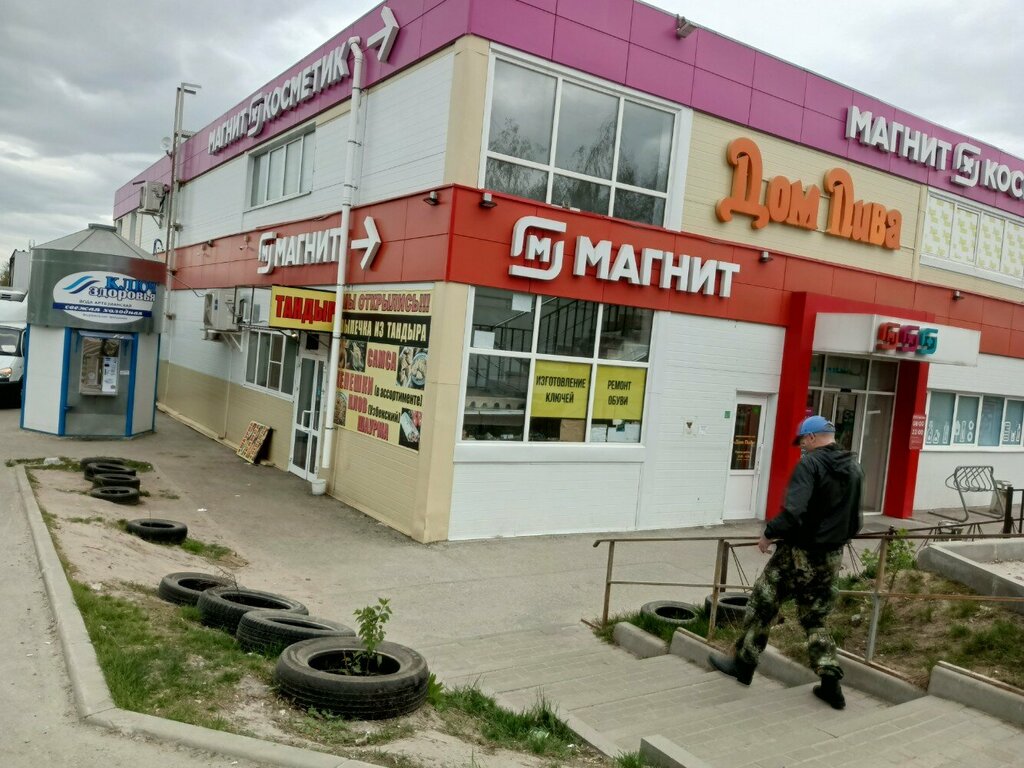 Ekmek fırını Тандыр, Riazan, foto