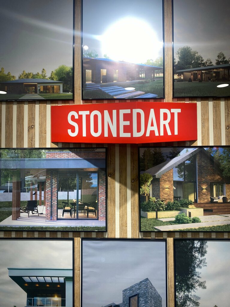 i̇nşaat firmaları Stonedart, Moskova, foto