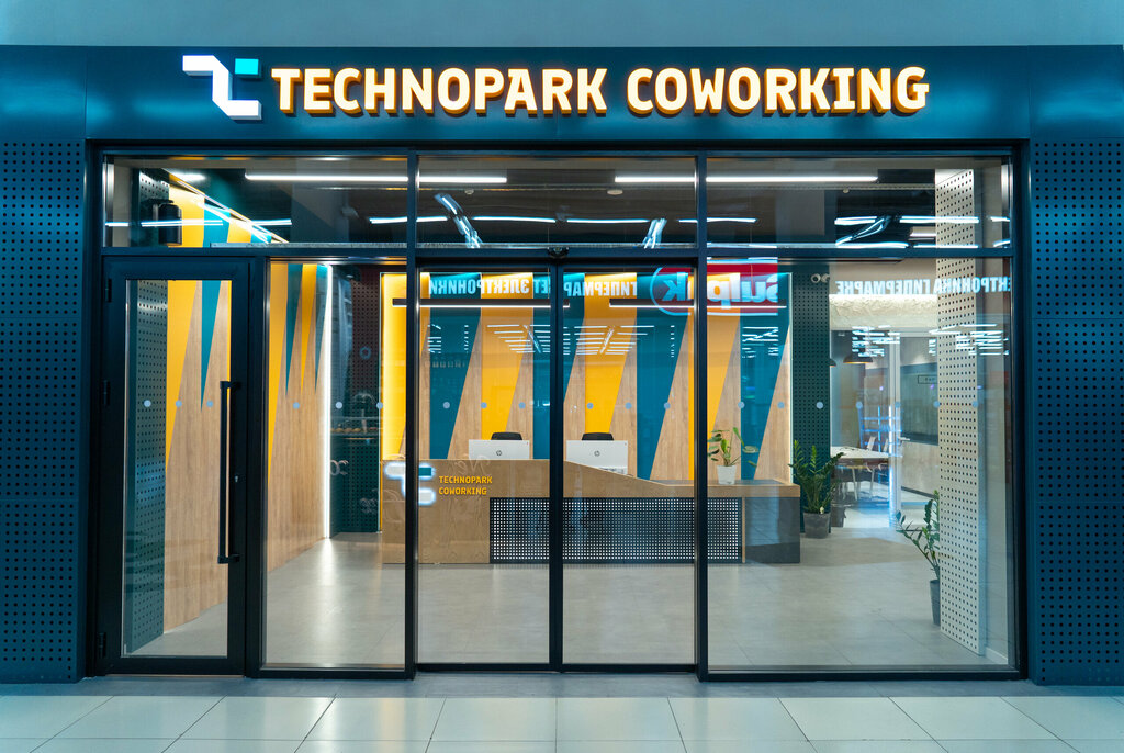 Konferans ve toplantı salonları Technopark Coworking, Bişkek, foto
