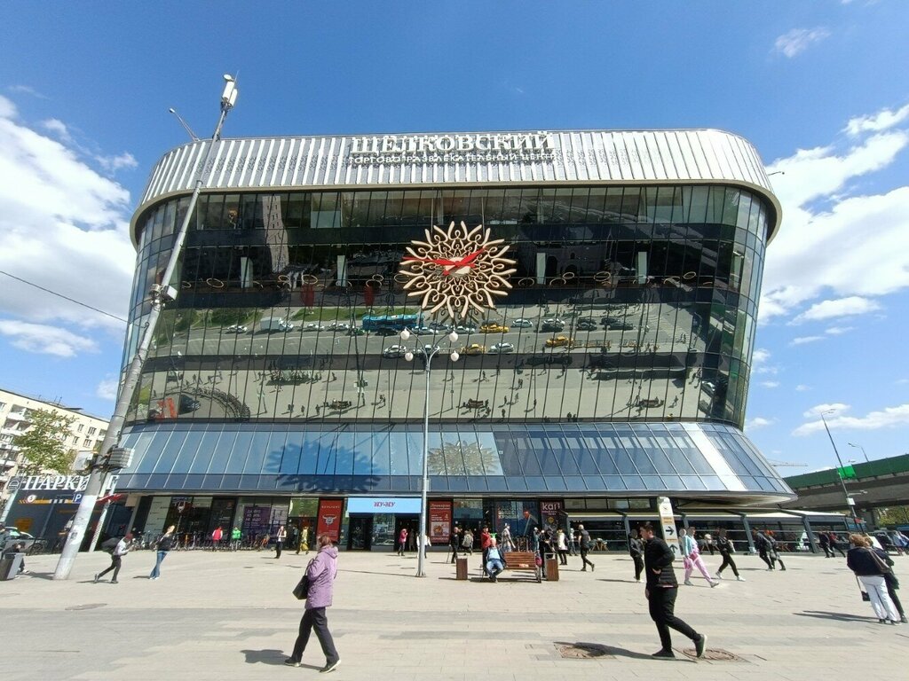 Saatçiler Alltime, Moskova, foto