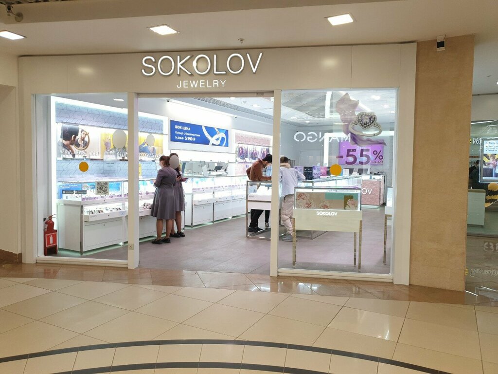 Kuyumcular Sokolov, Saint‑Petersburg, foto