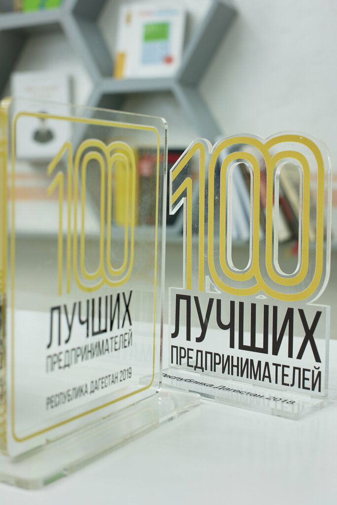 i̇nşaat firmaları Osmanov Group, Kızılyurt, foto