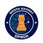 Орион (Marshala Blyukhera Avenue No:7к3), spor okulları  Saint‑Petersburg'dan