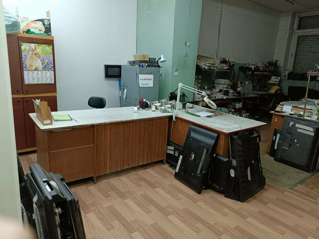 Ses ve video cihazlarının tamiri Teleatel'e, Gus‑Hrustalny, foto