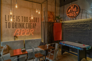 Bb Craft (Dmitrovskoye Highway No:107к2, Moscow), bar  Moskova'dan