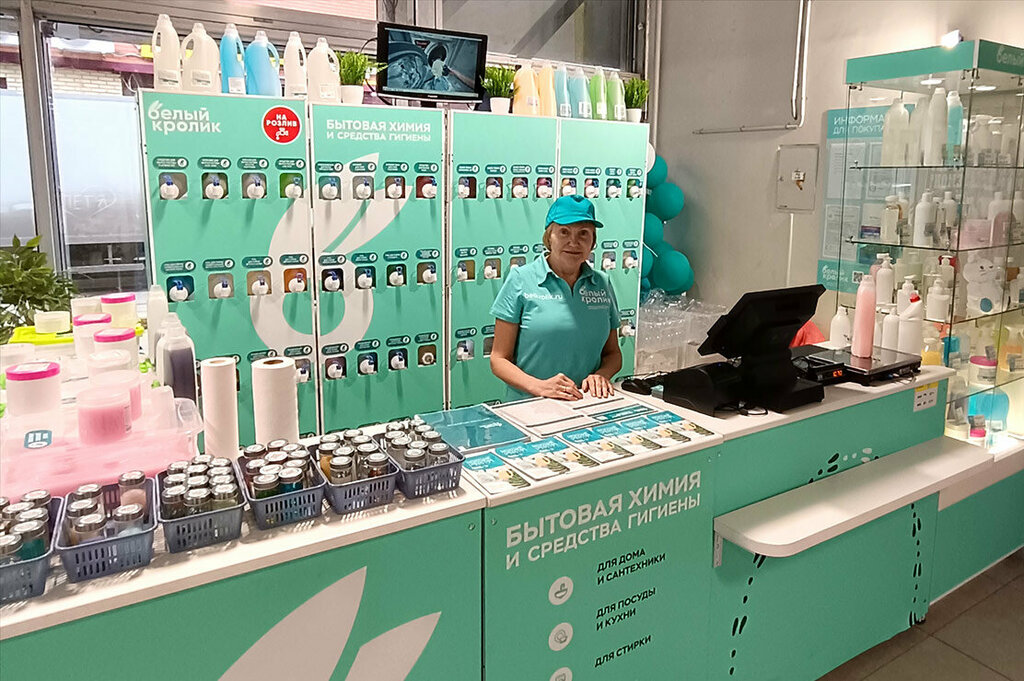 Ev temizlik ürünleri Белый кролик, Moskova, foto