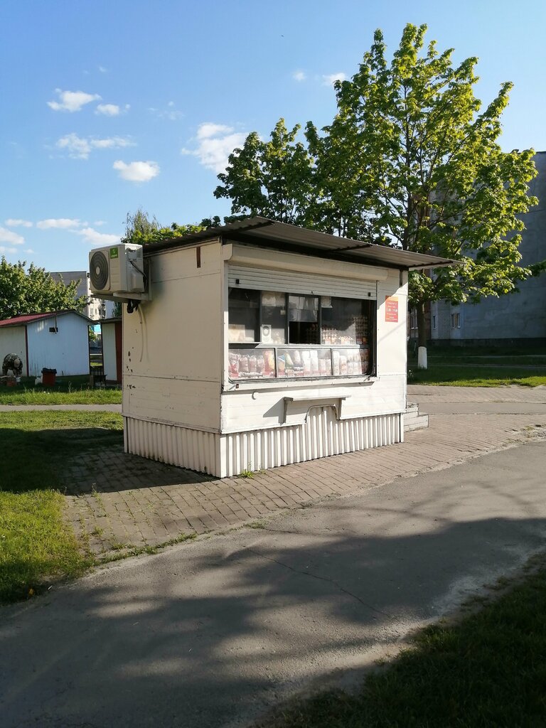 Market Купава-2, Pinsk, foto