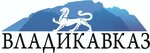 Vladikavkaz (ulitsa Dzhanayeva No:36), gazete ve dergiler  Vladikavkaz'dan