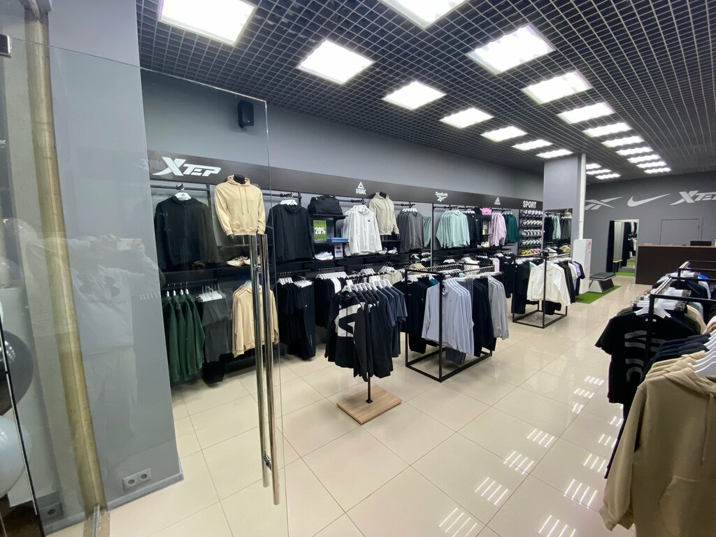 Spor giyim ve ayakkabı Sport Sense, Kolomna, foto