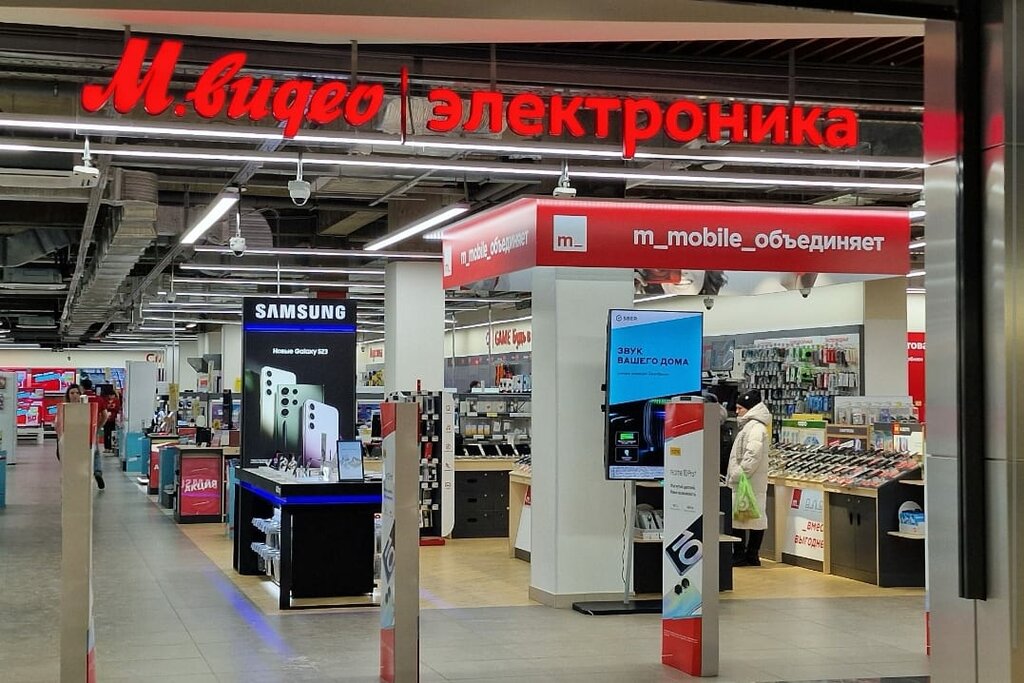 Beyaz eşya mağazaları M Video, Angarsk, foto