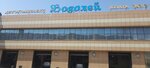 Vodoleı (Keshirim Boztaev Street No:4/Б), oto yıkama  Semey'den