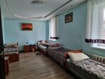 Шаира (Bolot Yunusaliyev Street No:124/1), madde bağımlılığı tedavi merkezi  Bişkek'ten