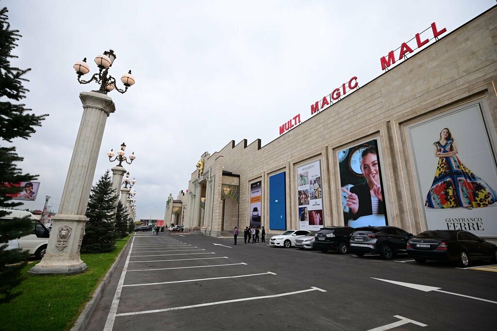 Alışveriş merkezleri Multi Magic Mall, Kotayk, foto