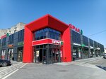Заточка ключей (Batalnaya Street No:95), anahtarların imalatı ve onarımı  Kaliningrad'dan