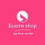 Beauty Shop (Krasnopolyanskaya Street No:46), kozmetik ve parfümeri mağazaları  Volgograd'dan