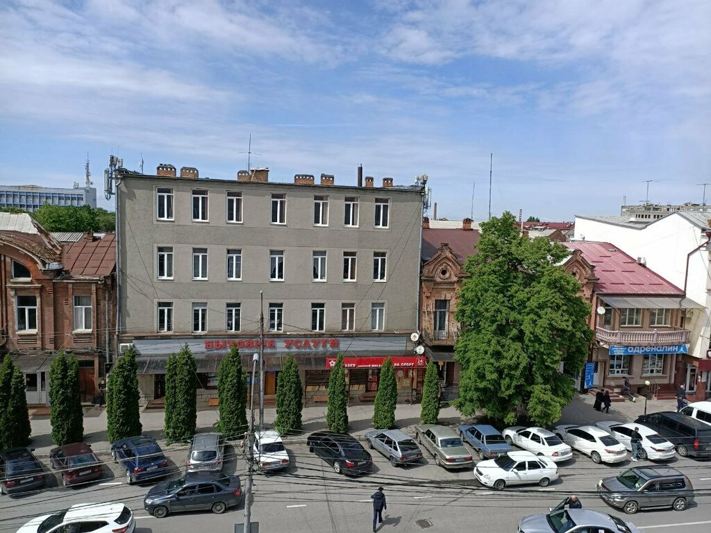Gazete ve dergiler Vladikavkaz, Vladikavkaz, foto
