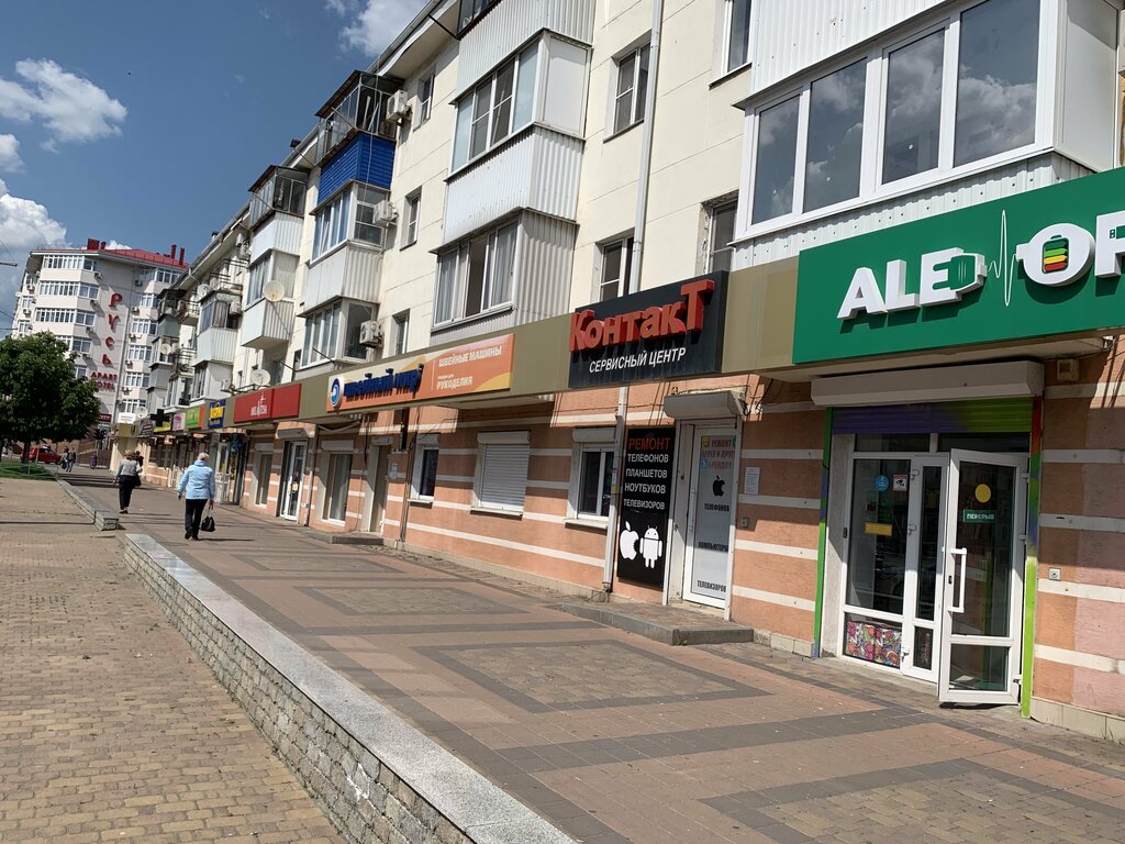 Telefon tamir servisi CONTACT-Service, Novorossiysk, foto