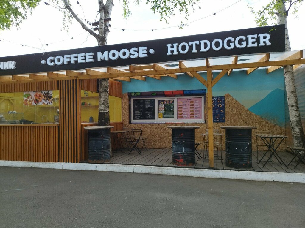 Kahve dükkanları Coffee Moose, Izhevsk, foto