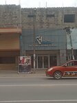 The Melodious Harp (Abidjan, Cocody, Rue F44), müzik okulları ve konservatuarlar  Abican'dan