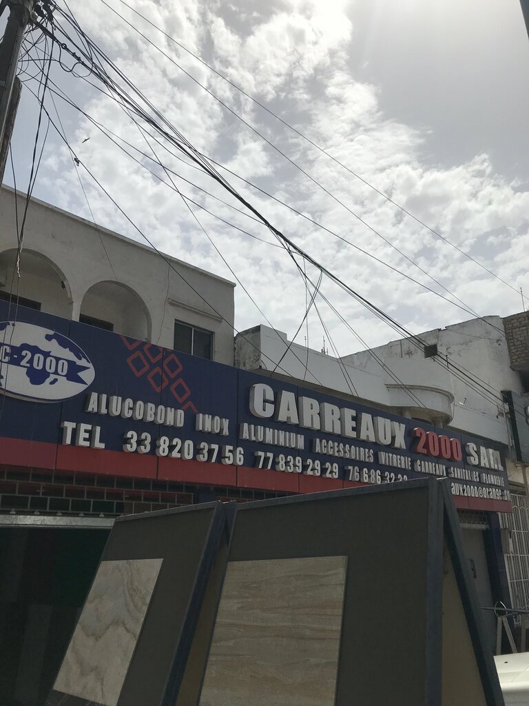 Yapı mağazası Carreaux 2000, Dakar, foto
