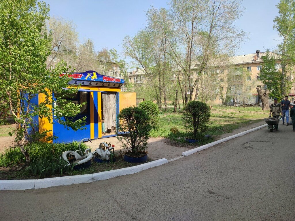 Ayakkabı tamiri Shoe repair, Öskemen (Ust‑Kamenogorsk), foto