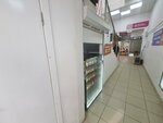 Изготовление ключей (Karpinskogo Street No:33В), metal eşya tamircileri  Penza'dan