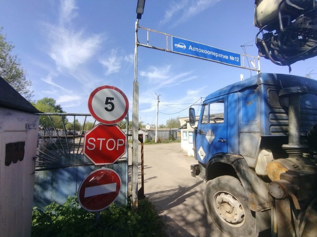 Garajlar Avtokooperativ № 12 Proletarskogo rayona, Tver, foto