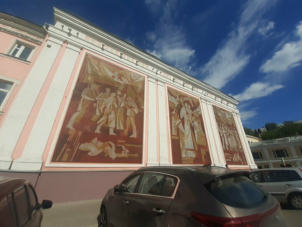 Dekorasyon ve süsleme, onur panosu Связь времён-прошлое и настоящее нижегородцев, Nijni Novgorod, foto