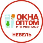 Окна оптом и в розницу (ploshchad Kommuny No:18), pencere üretim, satış ve montaj firmaları  Nevel'den