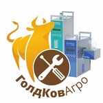 GoldKovAgro (Sciebianiova Street No:16к3), elektrikli cihazların tamiri  Minsk'ten
