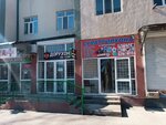 Фотостудия (Sadriddin Ayni Street No:365), profesyonel fotoğraf stüdyosu  Duşanbe'den
