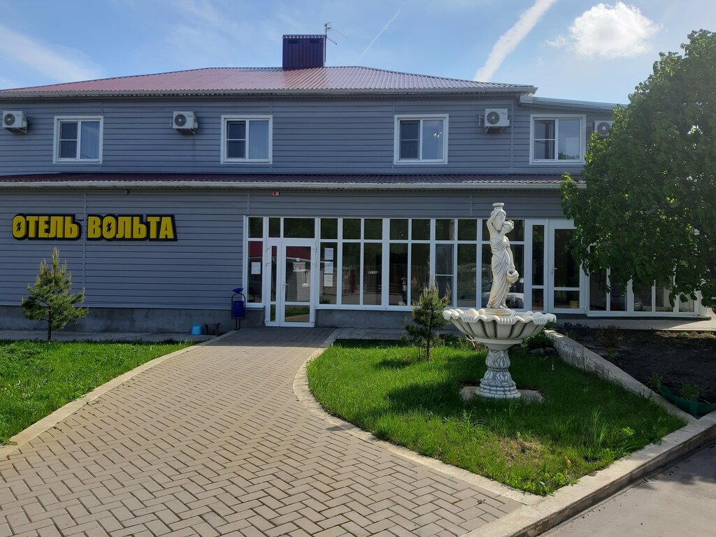 Otel Hotel Volta, Rostovskaya oblastı, foto