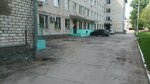 Отделение новорожденных (Banykina Street No:8к13), hastane bölümü  Tolyatti'den (Togliatti'den)