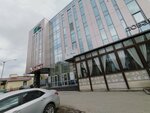 Бизнес холл (Kulyova Street No:24), i̇ş merkezi  Tomsk'tan