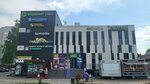 Talisman (Rakasowskaga Avenue No:145Б, Minsk), alışveriş merkezleri  Minsk'ten