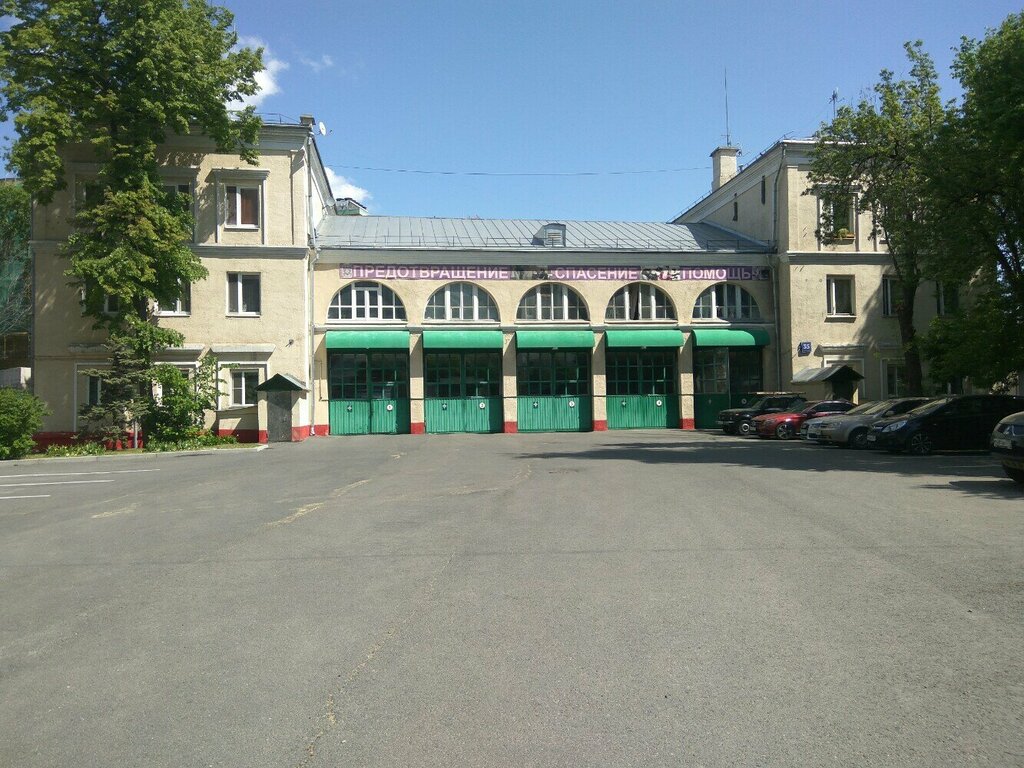 i̇tfaiye Pozharno-spasatelnaya chast № 44, Moskova, foto