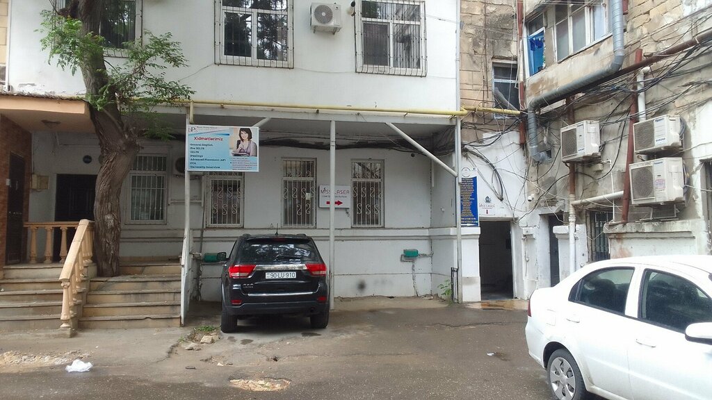 Eğitim merkezleri Bfc Kursları, Bakü, foto